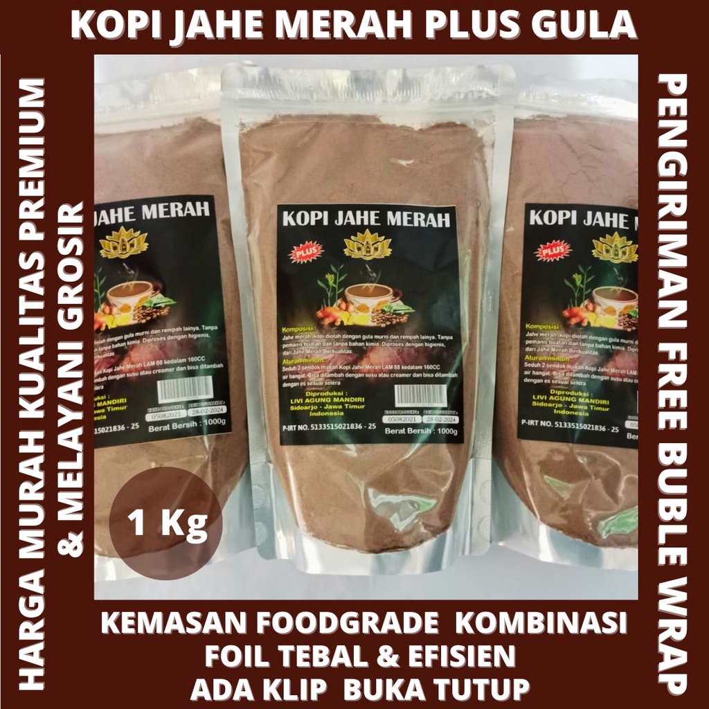 MERAH Red Ginger Coffee 1kg Pack | Shopee Malaysia