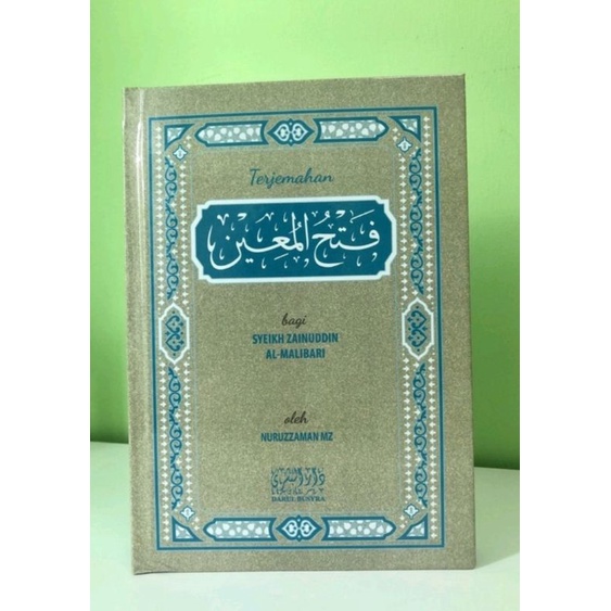 Terjemahan Fathul Muin Syeikh Zainuddin Al-Malibari (Syarah Kepada ...