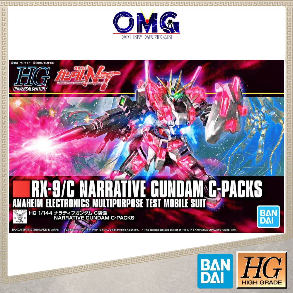Bandai HGUC Narrative Gundam C-Packs C Packs 56760 RX-9/C Narrative C ...