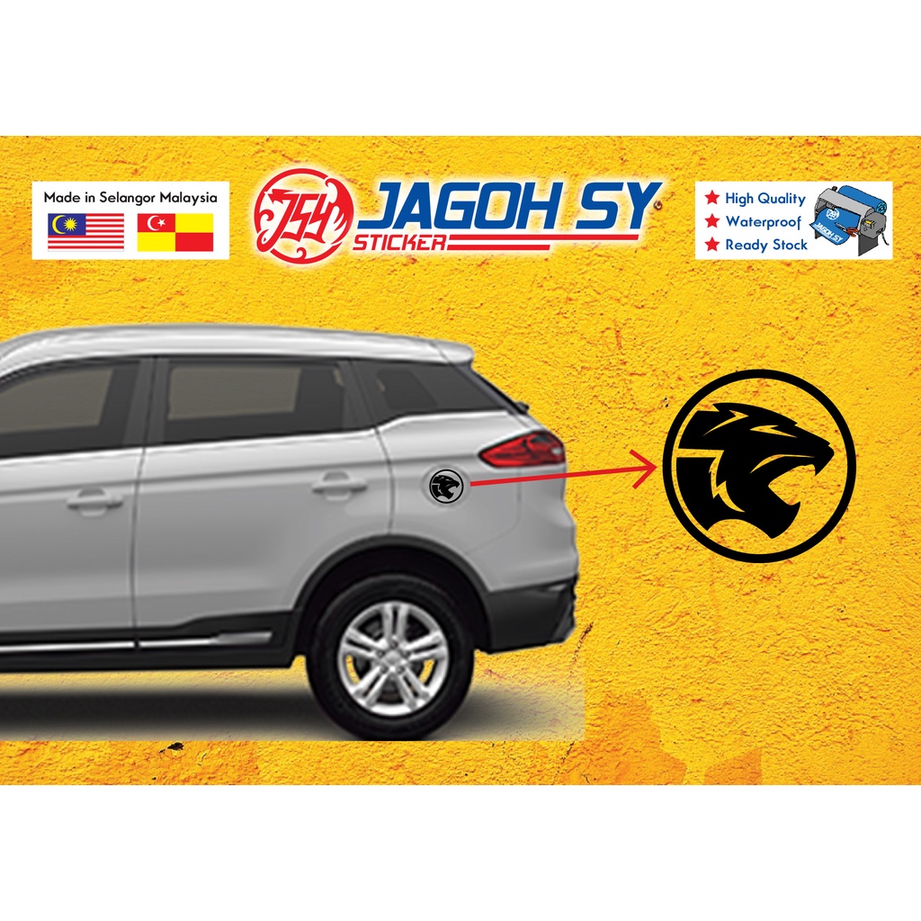 Sticker Logo Proton Harimau Logo Lama dan Logo Baru Untuk Cap Tangki ...