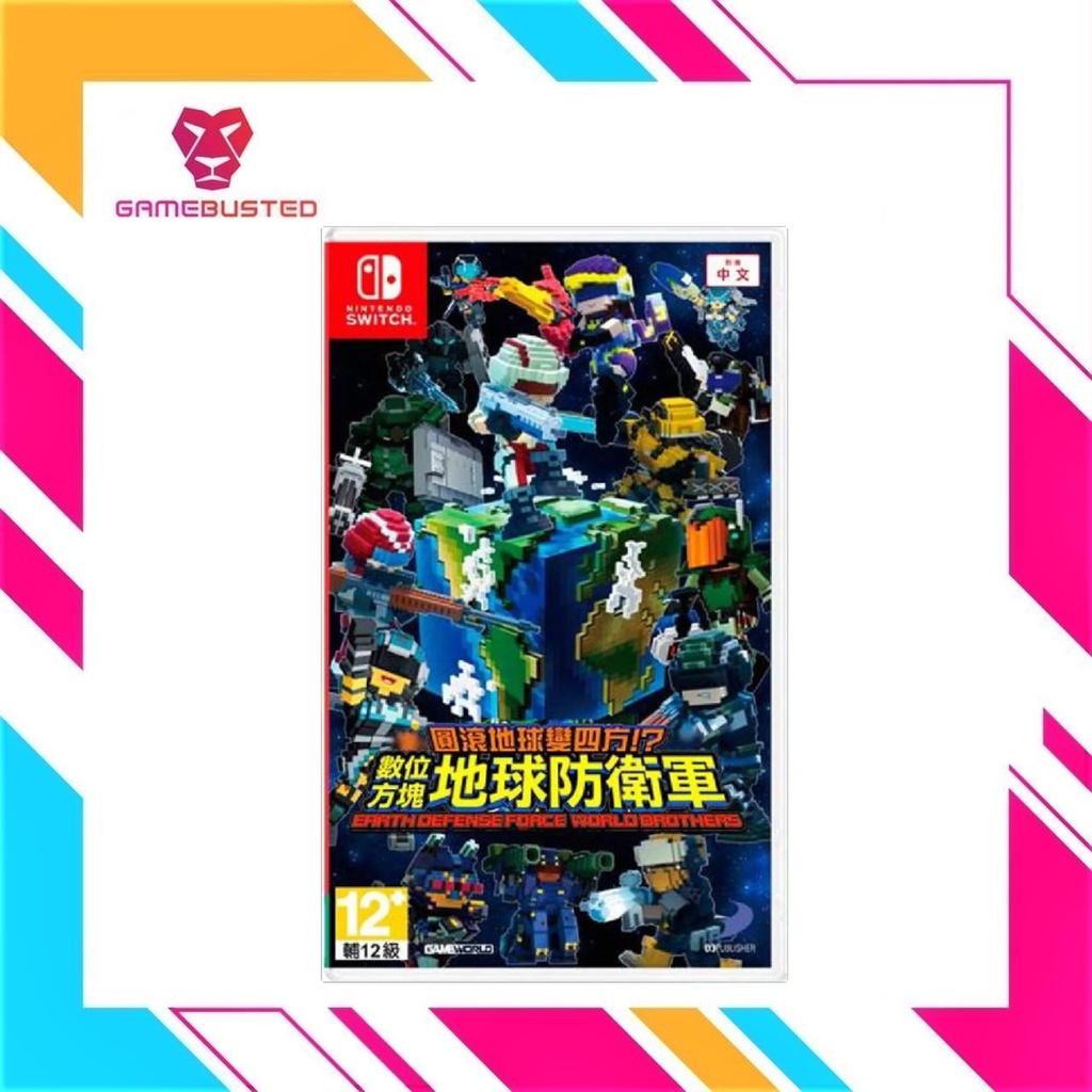 Nintendo Switch Earth Defense Force: World Brothers (Asia/Eng/Chi ...