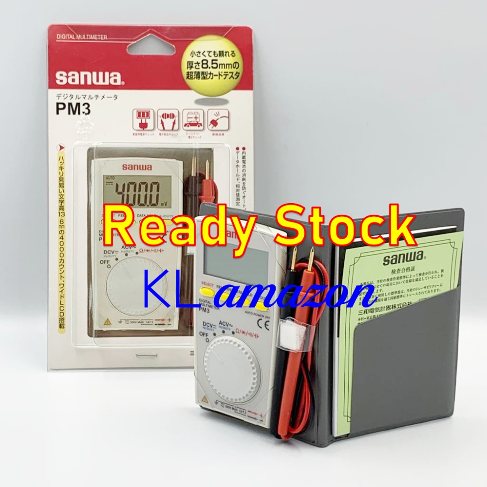 (PROMO!!!) SANWA PM3 DIGITAL MULTIMETER | 12 Months Warranty | FREE GIFT | Shopee Malaysia