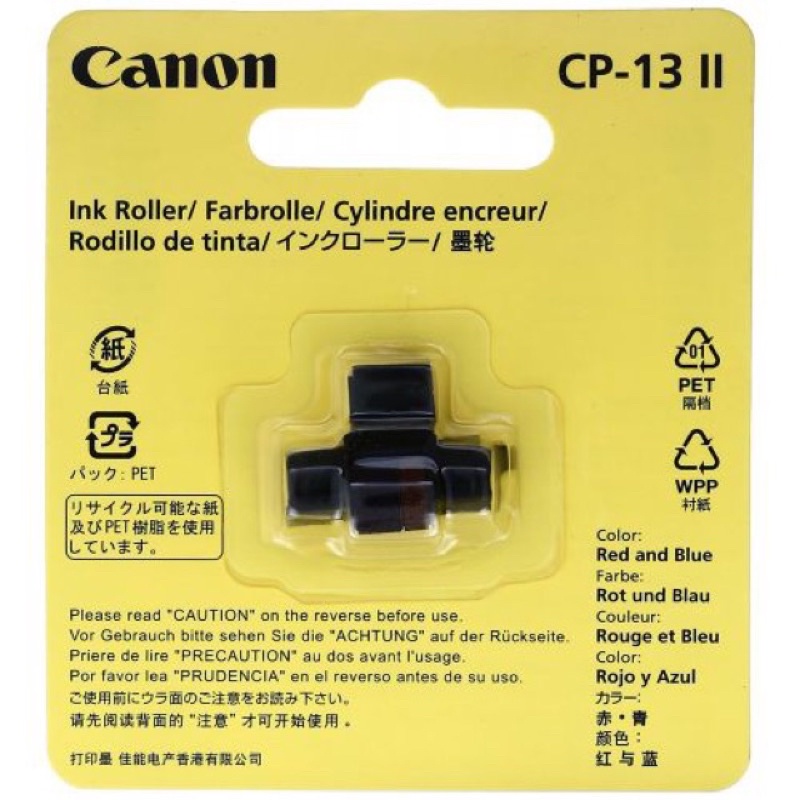 (Original)Canon Cp-13 ll blue&red ink roller for canon printing calculator(P23-Dtsc/Mp120 ...