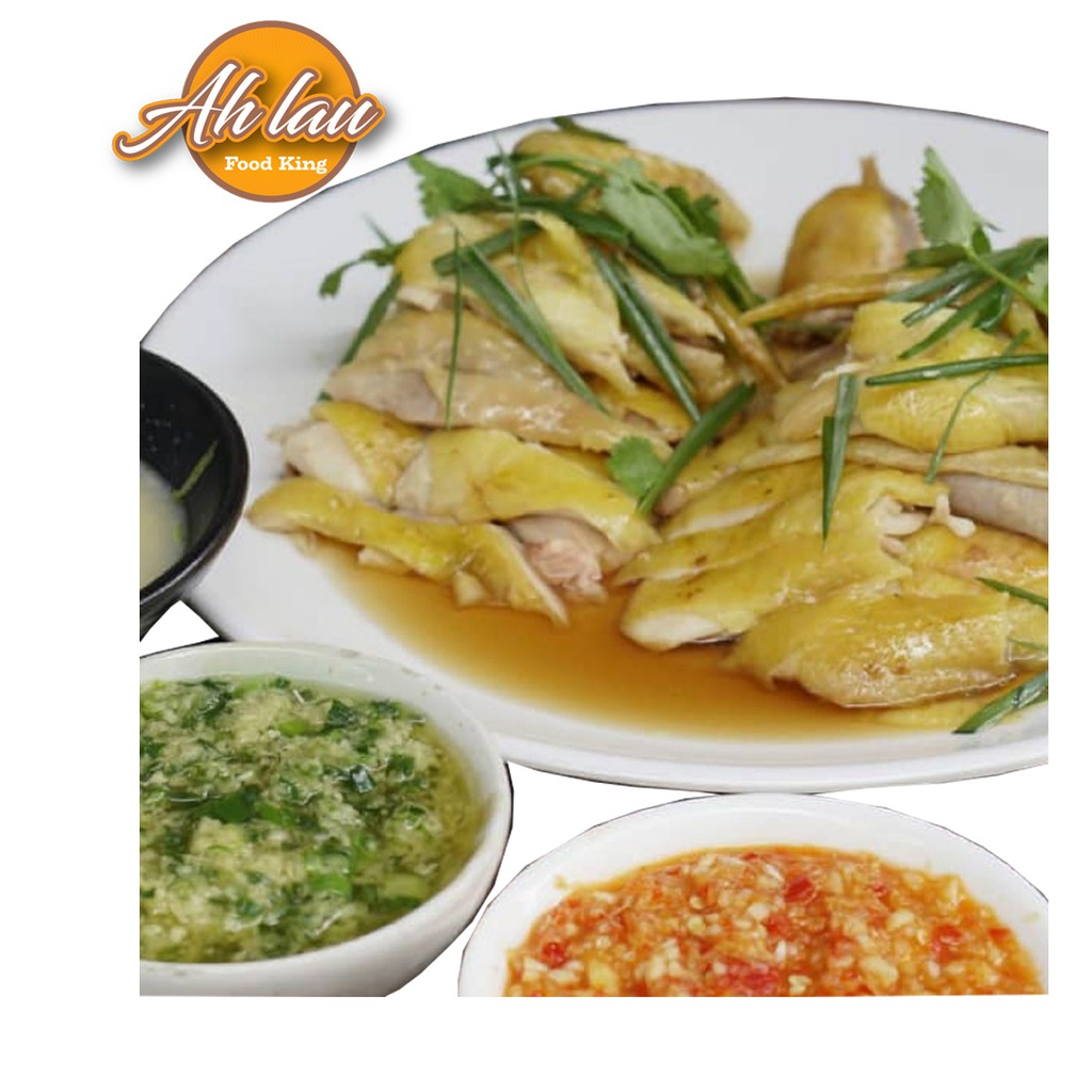 Ah Lau X Fatboy Sibeh Tok-Kong Boneless Hainanese Kampung Chicken Rice (Whole Chicken / Serves 4 ...