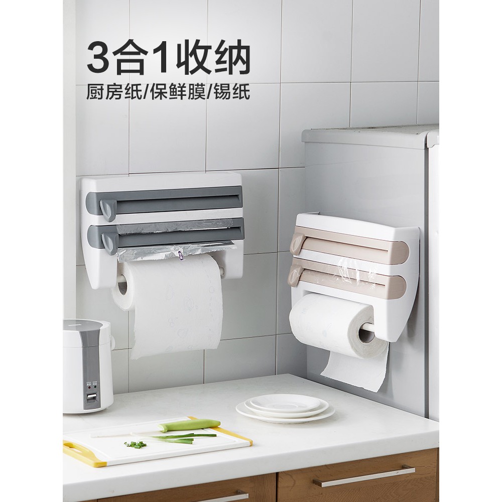 🔥 Hot Item 🔥 Home Cling Film Cutter Wall-mounted Kitchen Tissue Holder ...