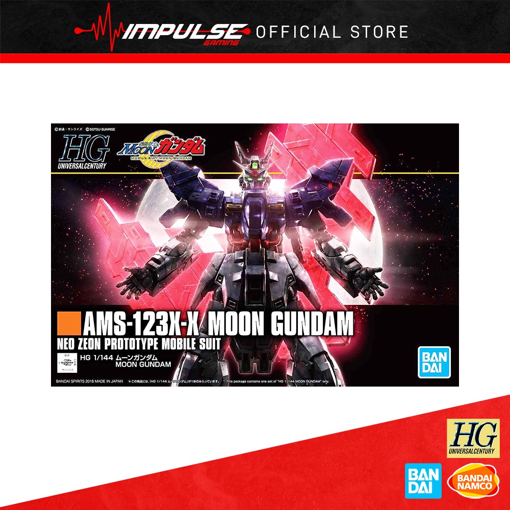Bandai HGUC 1/144 Moon Gundam (5055332) / HG | Shopee Malaysia