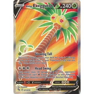 Alolan Exeggutor V / 071/078 / Full Art Utra Rare / Pokemon Go Pokemon ...