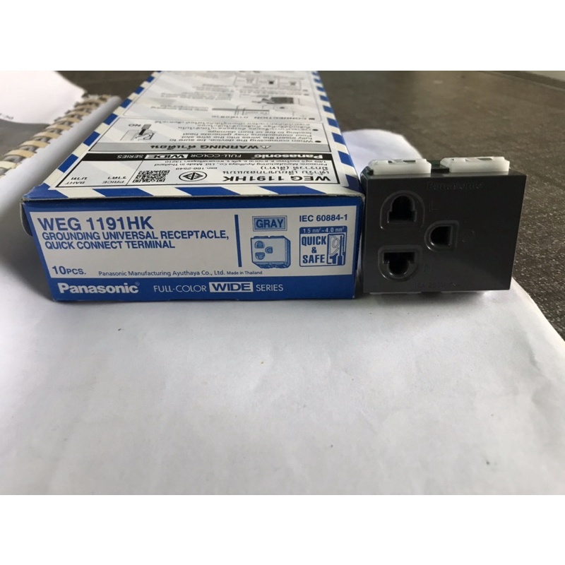 panasonic Air Outlet Round Flat Pin Grounded Weg1191hk H/Body Model ...