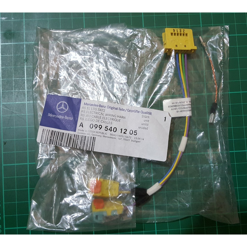Mercedes benz airbag harness cable loom A 099 540 1205 | Shopee Malaysia