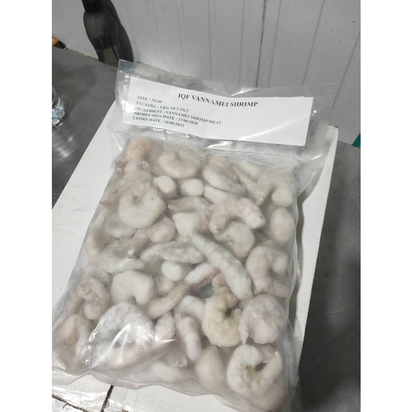 无尾白虾肉 | IQF PUD PRAWN MEAT | ISI UADANG VANAMEI | WHITE PRAWN MEAT ...