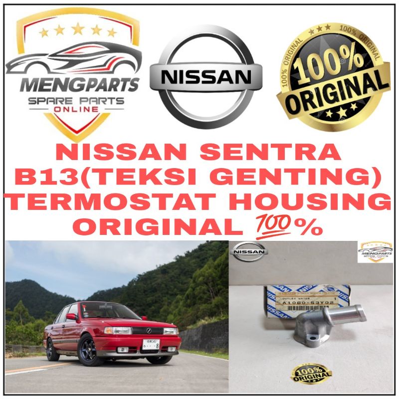 ORIGINAL 💯% NISSAN SENTRA B13 (TEKSI GENTING) TERMOSTAT HOUSING A1060 ...