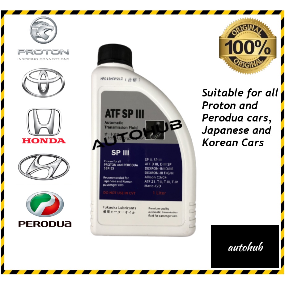 ATF SP III / ATF SP 3 Automatic Transmission Fluid Fukuoka Lubricants 1 ...
