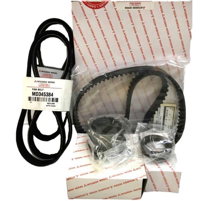 Proton Waja 1.6 Timing Belt Kit Set【109YU25】（100K） | Shopee Malaysia