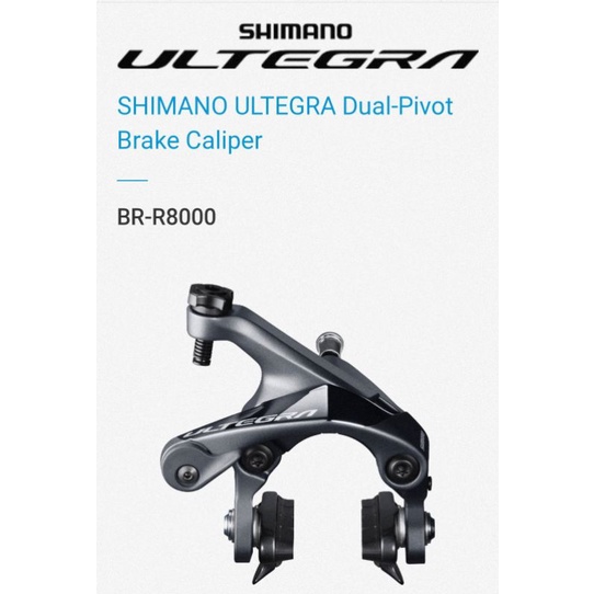 Shimano Ultegra R8000 Brake Calipers (Center Mount) | Shopee Malaysia