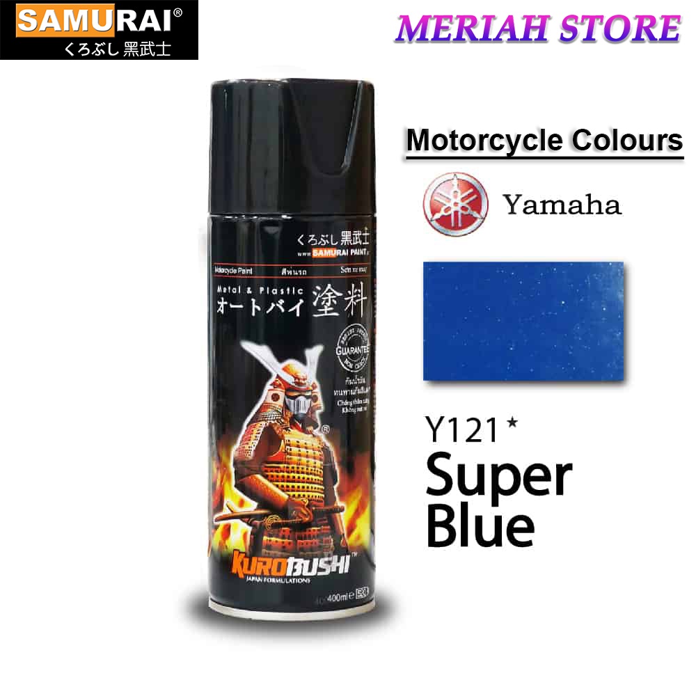 Samurai Y121 Yamaha Super Blue Aerosol Spray Paint 400ml | Shopee Malaysia