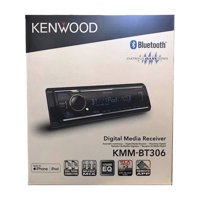 [FREE GIFT] KENWOOD KMM-BT306 Single-Din Bluetooth USB/AUX/FM Player ...