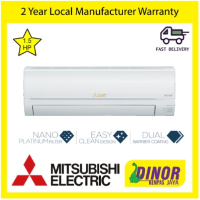 Mitsubishi (Inverter,R32 Basic),1.5HP Air Conditioner MSY-JS13VF / MUY ...