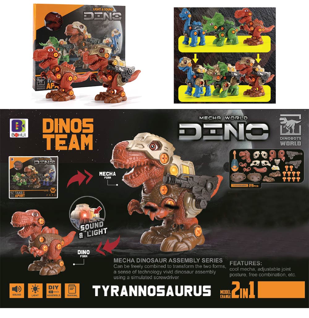 Dino Mecha World Tyrannosaurus Triceratops Tanystropheus 2 in 1 Model ...