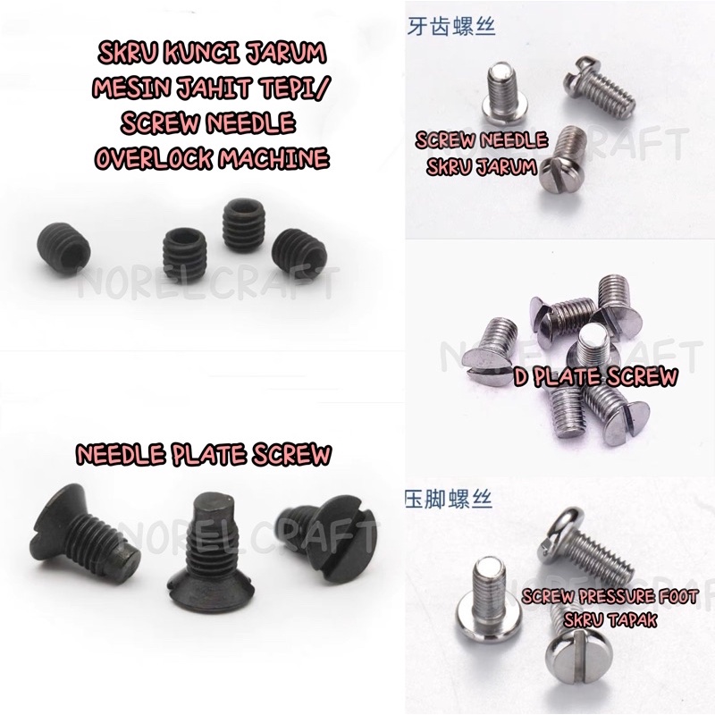 SEWING MACHINE USE SCREW ACCESSORIES/ MESIN JAHIT SKRU/SKRU DPLATE/SKRU ...