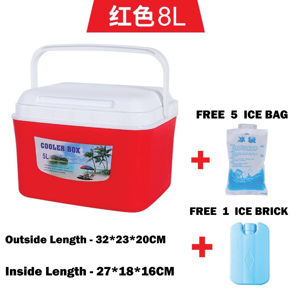 New 5L/8L/13L/26L/ Cooler Box [FREE Freezer Ice Bag & ICE Brick] Kotak ...