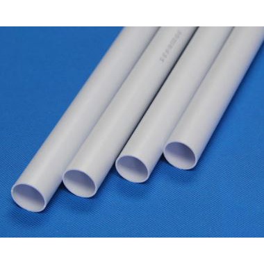 SIRIM PVC ELECTRICAL CONDUIT PIPE 1'' INCH (25MM) / 3/4'' (20MM ...