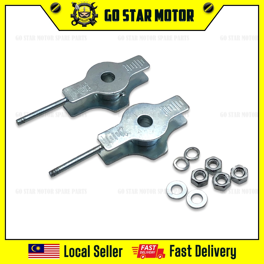 RS150 RS 150 Chain Adjuster Plate Adjust Rantai Ekor Udang Anting ...