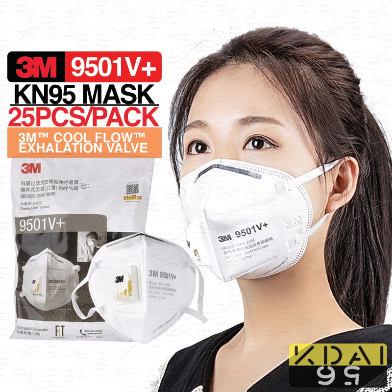 3M 9501V 9505 15/25pcs 3M VALVE Respirator 3M KN95 MASK PM2.5 3M N95 VALVE 3M N95 MASK MEDICAL ...