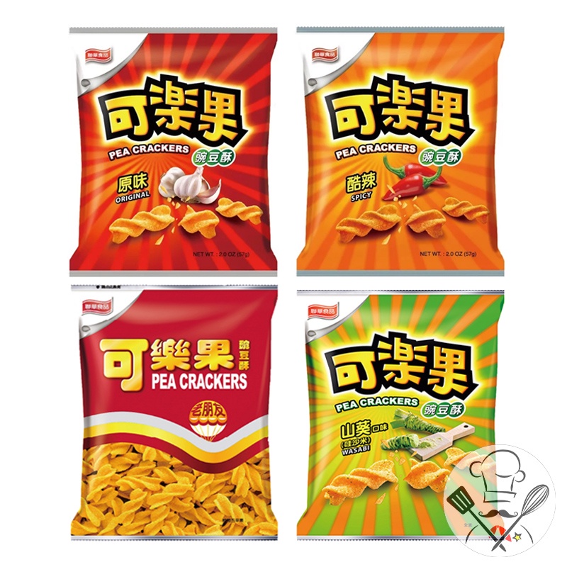 Cola Nut Original Flavor/Cool Spicy/Wasabi/Traditional Flavor/Lemon ...