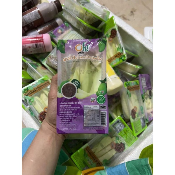 PELAM 7E/PELAM VIRAL/PELAM COLEK/BUAH PELAM/PELAM THAI VIRAL | Shopee ...