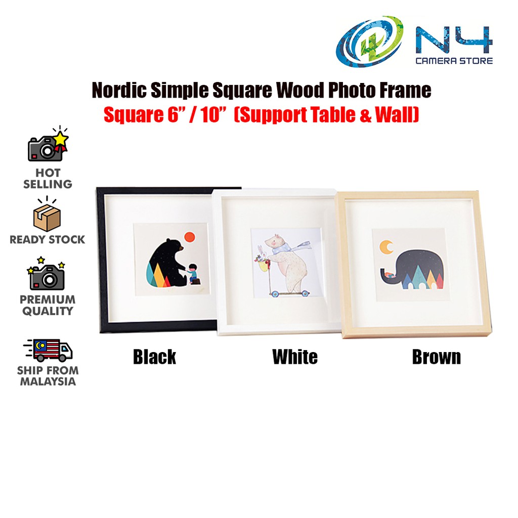Nordic Simple Square Wood Photo Frame Square Frame Modern Design Simple ...