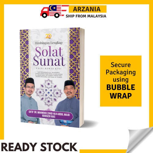 Buku Bimbingan Lengkap Solat Sunat Edisi Kemas Kini Solat Sendirian ...