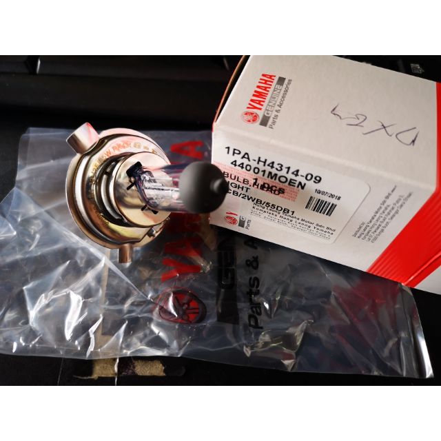 SRL115 F1 INJECTOR FROM BULB ORIGINAL YAMAHA | Shopee Malaysia