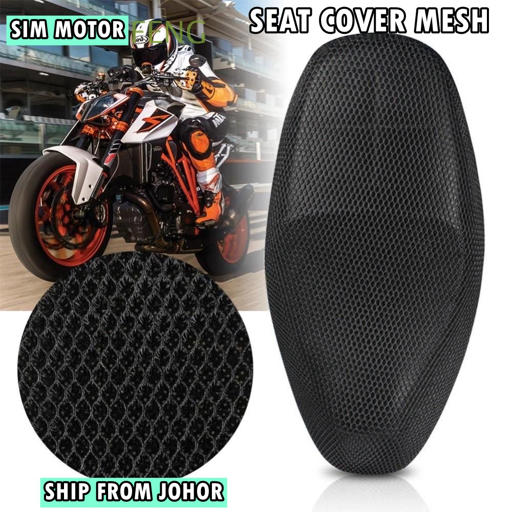 Motorcycle Seat Cover Net Jaring TEBAL Motor Sit Duduk pembalut kusyen ...