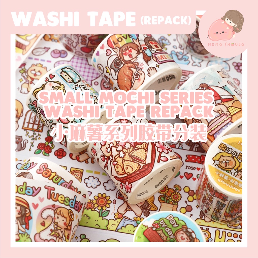 MOMO SHOUJO (REPACK) SMALL MOCHI SERIES WASHI TAPE 小麻薯系列胶带分装 | Shopee ...