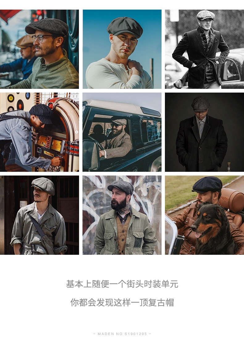 Maden tooling men's youth literary fan American retro classic Jason ...