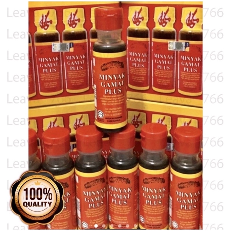 Shaari Minyak Gamat Plus 💯Original (20g) | Shopee Malaysia