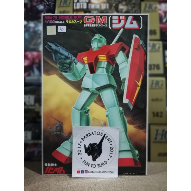 BANDAI [READY STOCK] 1/100 RGM-79 GM Mass Produced Mobile Suit | Shopee ...