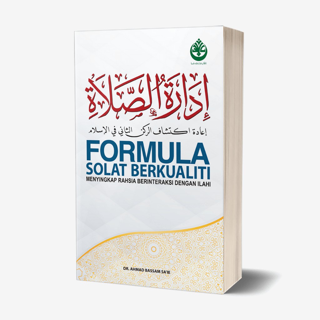 ARAS MEGA : Formula Solat Berkualiti (HARDCOVER) | Shopee Malaysia