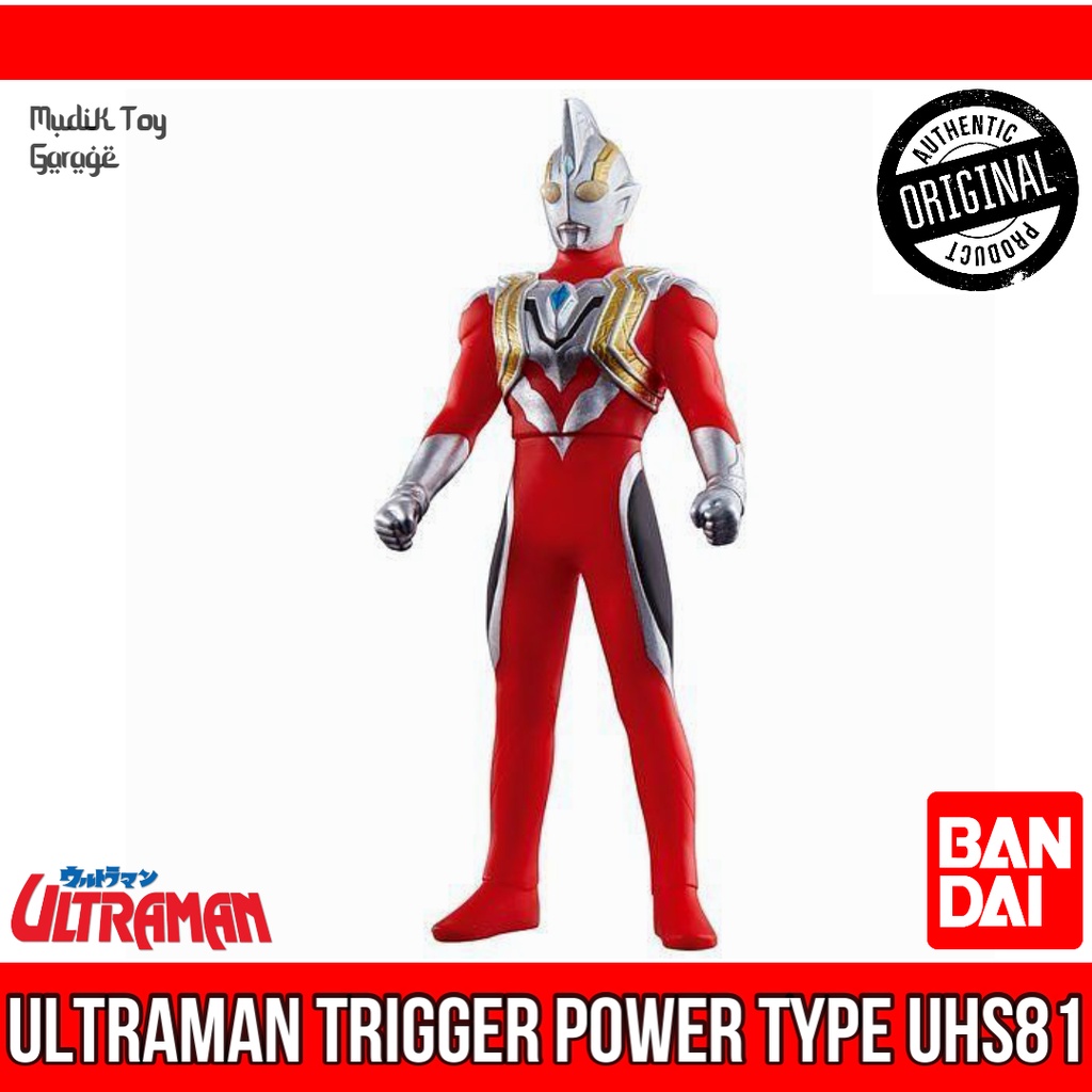 UHS 81 Ultraman Trigger Power Type Bandai Ultra Hero Series | Shopee ...