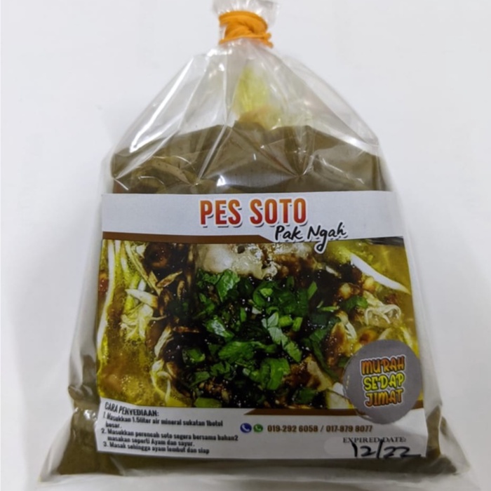 PES RENDANG TOK PAK NGAH & Pelbagai Pes | Shopee Malaysia