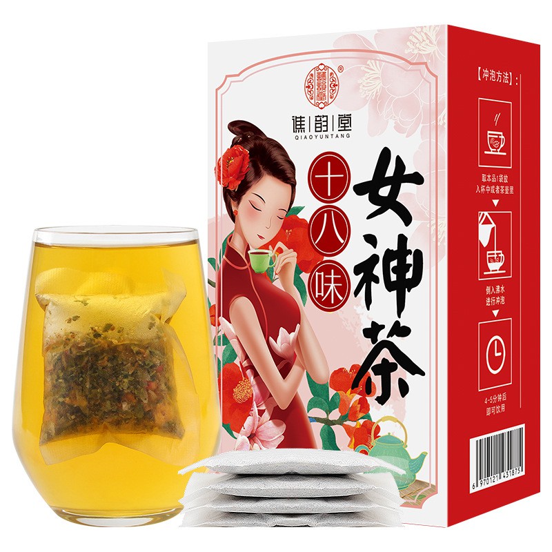 women-s-tea-150-30-shopee-malaysia