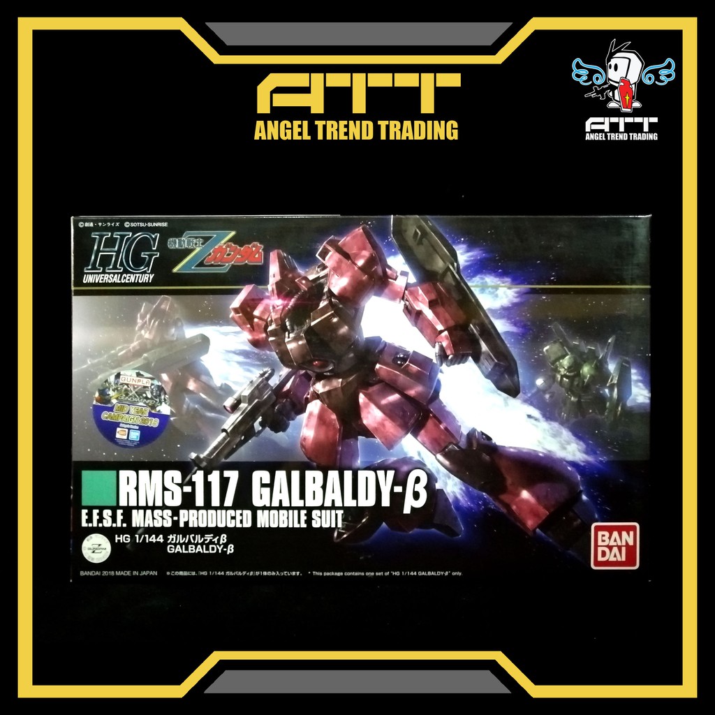 BANDAI HG 1/144 RMS-117 GALBALDY-BETA (UNIVERSAL CENTURY Gunpla Gundam ...