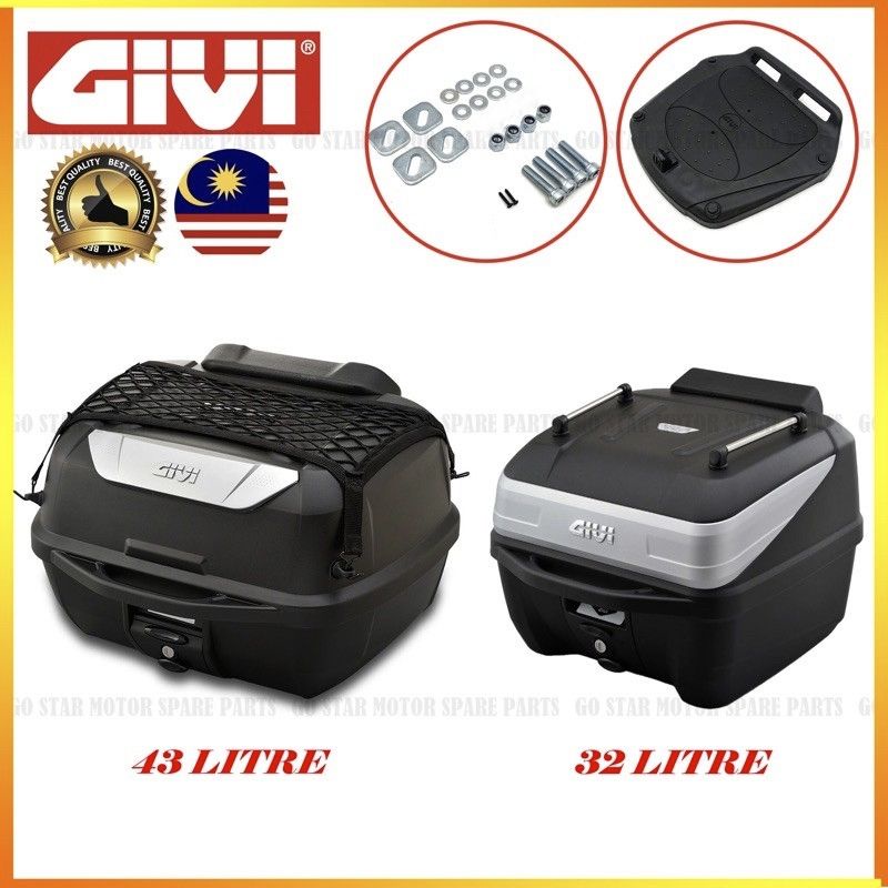 GIVI 43 LITRE BOX KOTAK E43 E43NTL ADV TOP CASE SET MULEBOX YAMAHA MOTOR BIKE | Shopee Malaysia