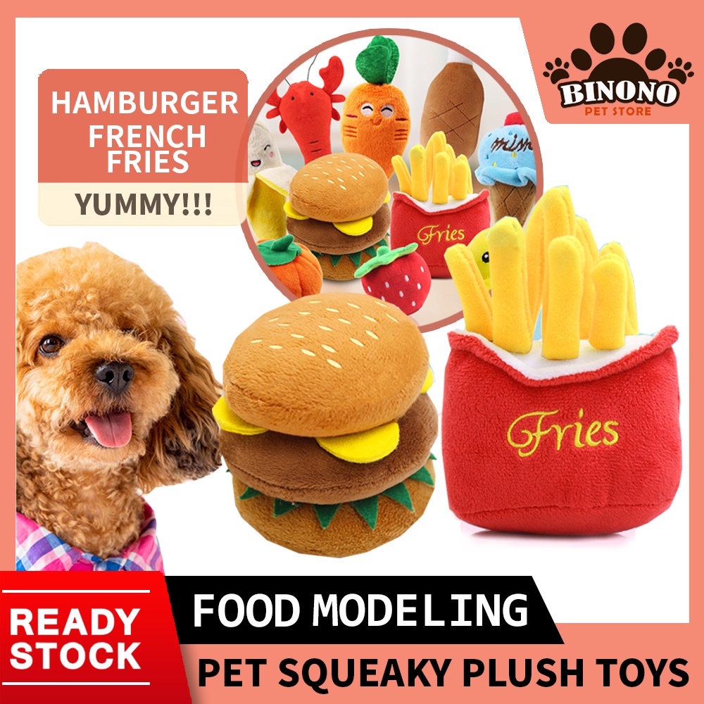 𝗣𝗲𝘁 𝗦𝗾𝘂𝗲𝗮𝗸𝘆 𝗕𝘂𝗿𝗴𝗲𝗿 𝗙𝗿𝗶𝗲𝘀 Stuffed Toys Food Model Dog Molar Plush Toy ...