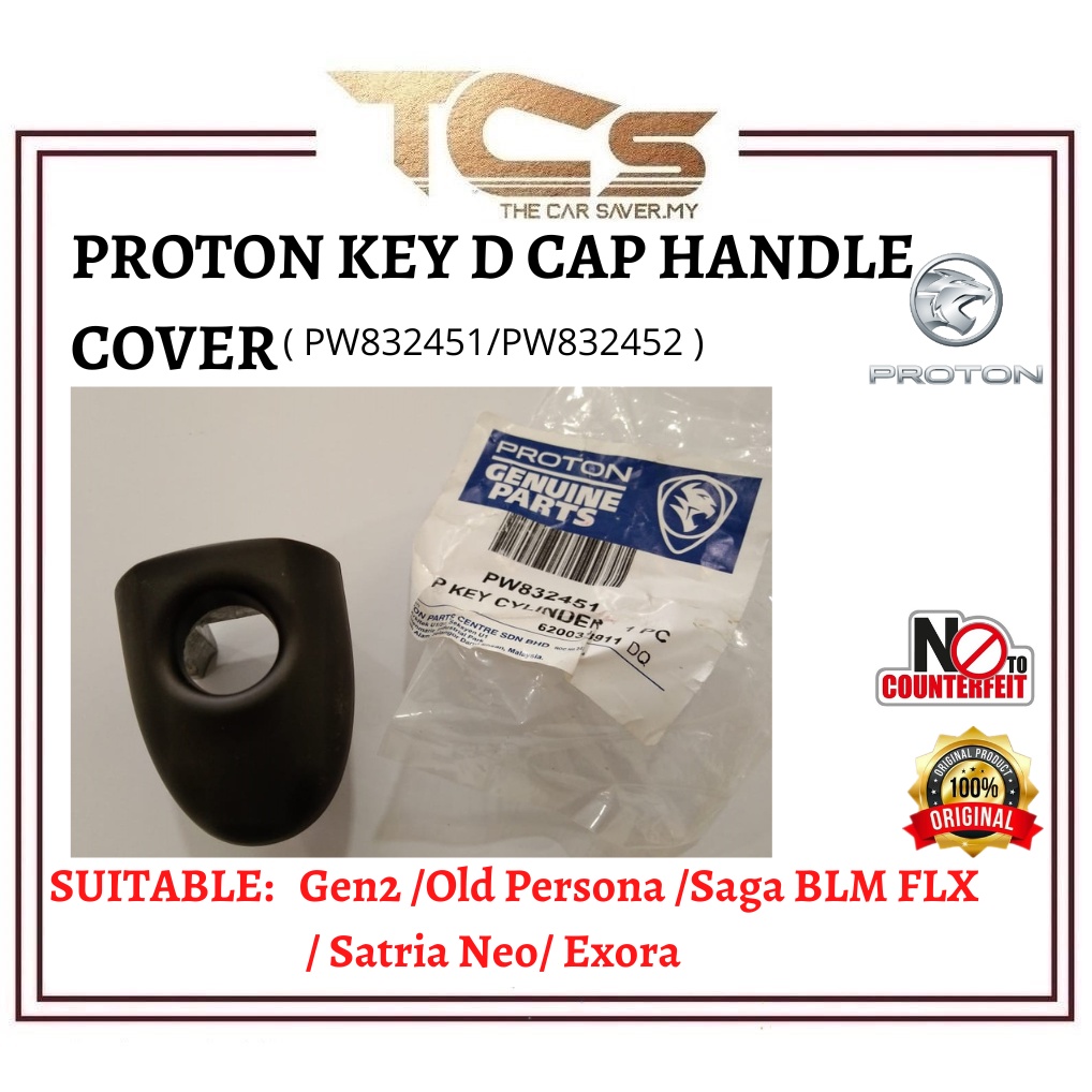 Proton Gen2 Old Persona Saga BLM FLX Satria Neo Exora Genuine PW832451 ...