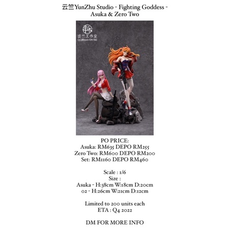 云竺YunZhu Studio - Fighting Goddess - Asuka & Zero Two | Shopee Malaysia