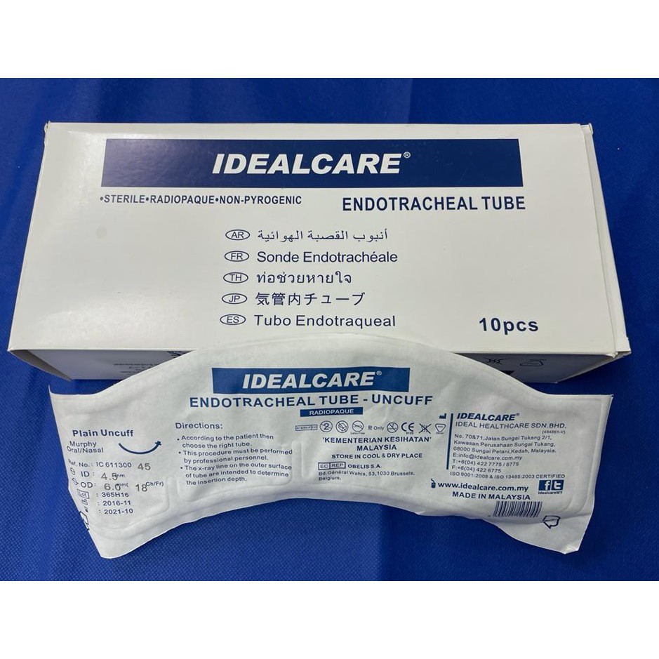 10PCS ENDOTRACHEAL TUBE UNCUFFED ETT 4.5MM STERILE IN A BOX | Shopee ...
