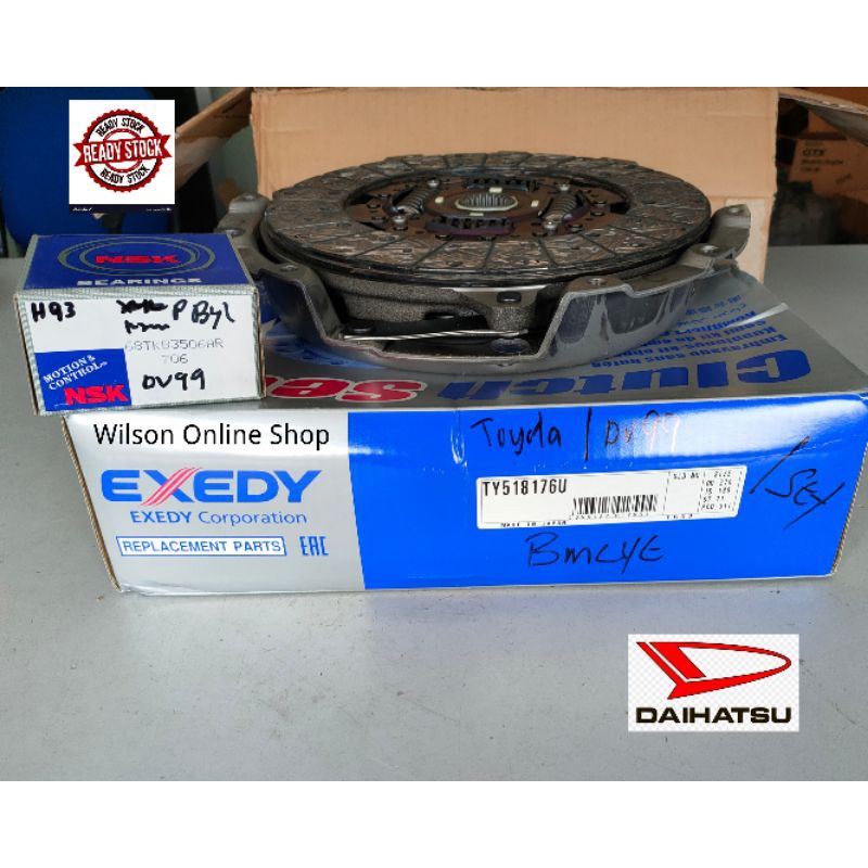 Exedy Daikin Japan Daihatsu Delta DV99,DV116 11X21T Clutch Disc/Cover ...