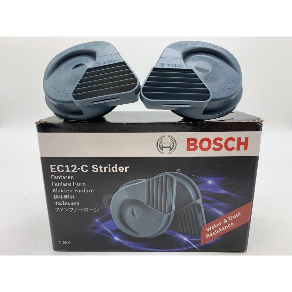 Original Bosch EC12-C Strider Fanfare Horn Set Universal Car | Shopee Malaysia