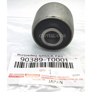 90389-T0001 TOYOTA HILUX VIGO KUN25, ABSORBER BUSH | Shopee Malaysia